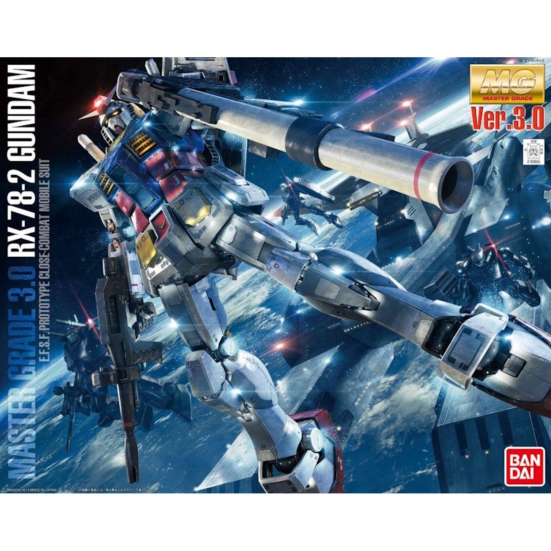 GunPla: Master Grade - RX-78-2 Gundam (Version 3.0) | 333 Divisadero St ...